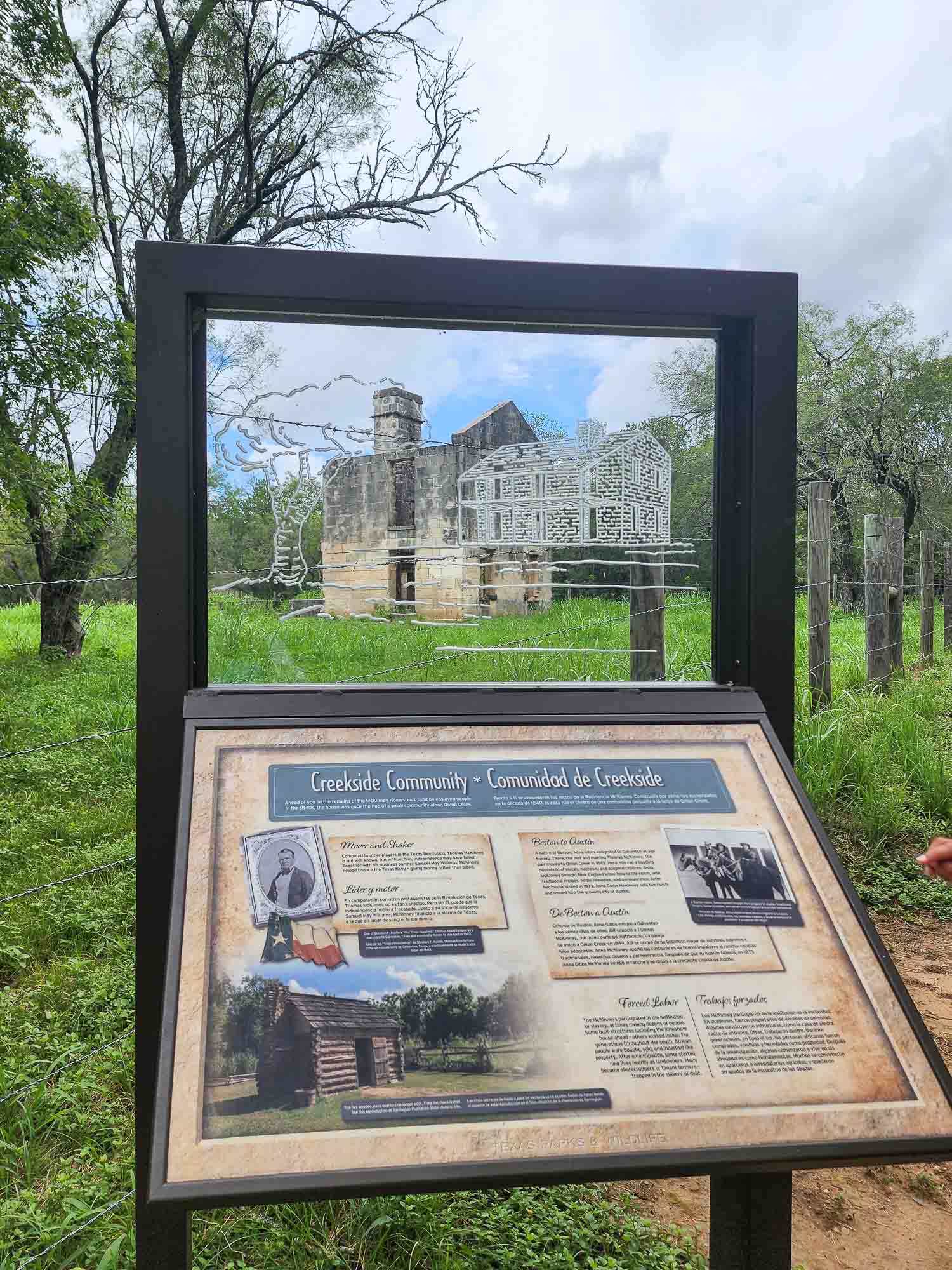 Homestead Trail, McKinney Falls State Park